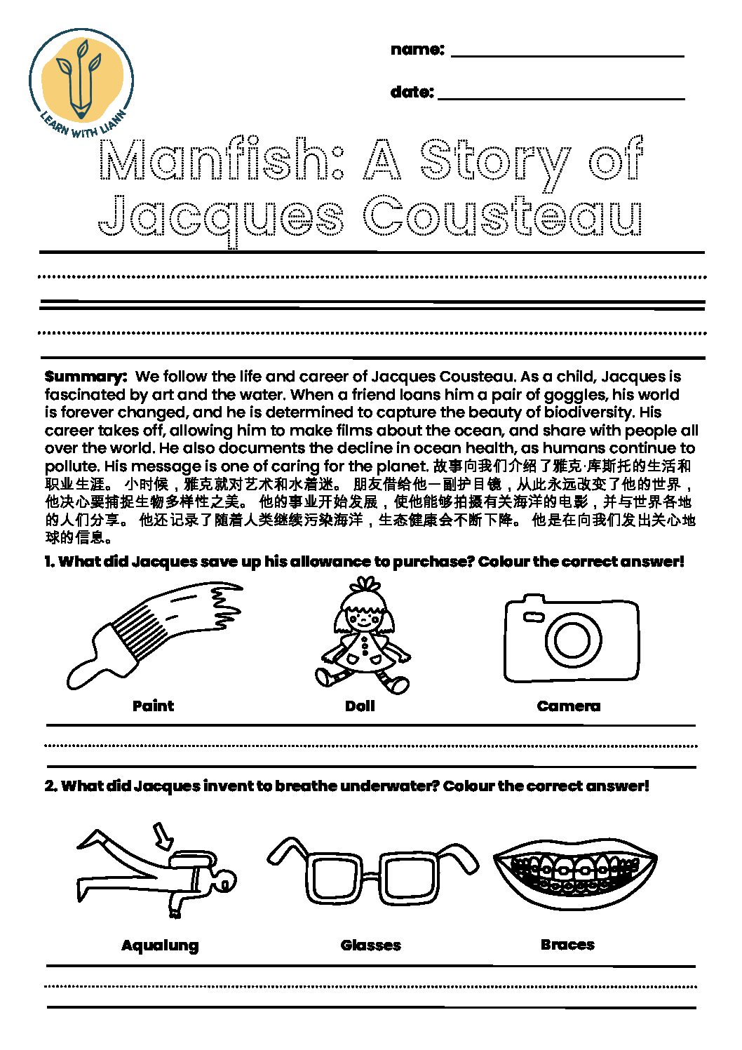 Index of /wp-content/uploads/2022/01