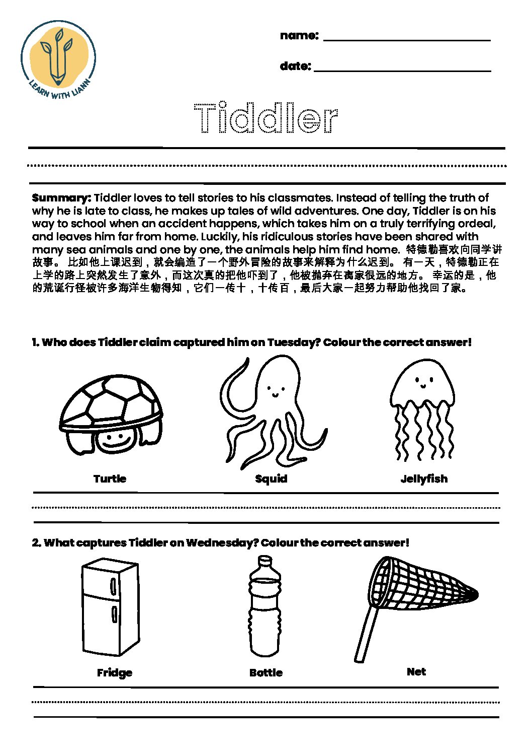Index of /wp-content/uploads/2022/01